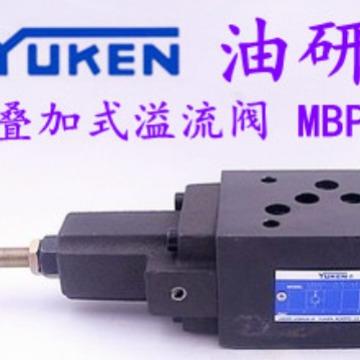YUKEN油研MBB-03-H-30 MBB-03-B-30 MBB-03-H-20 MBA-03-B-20 MBA