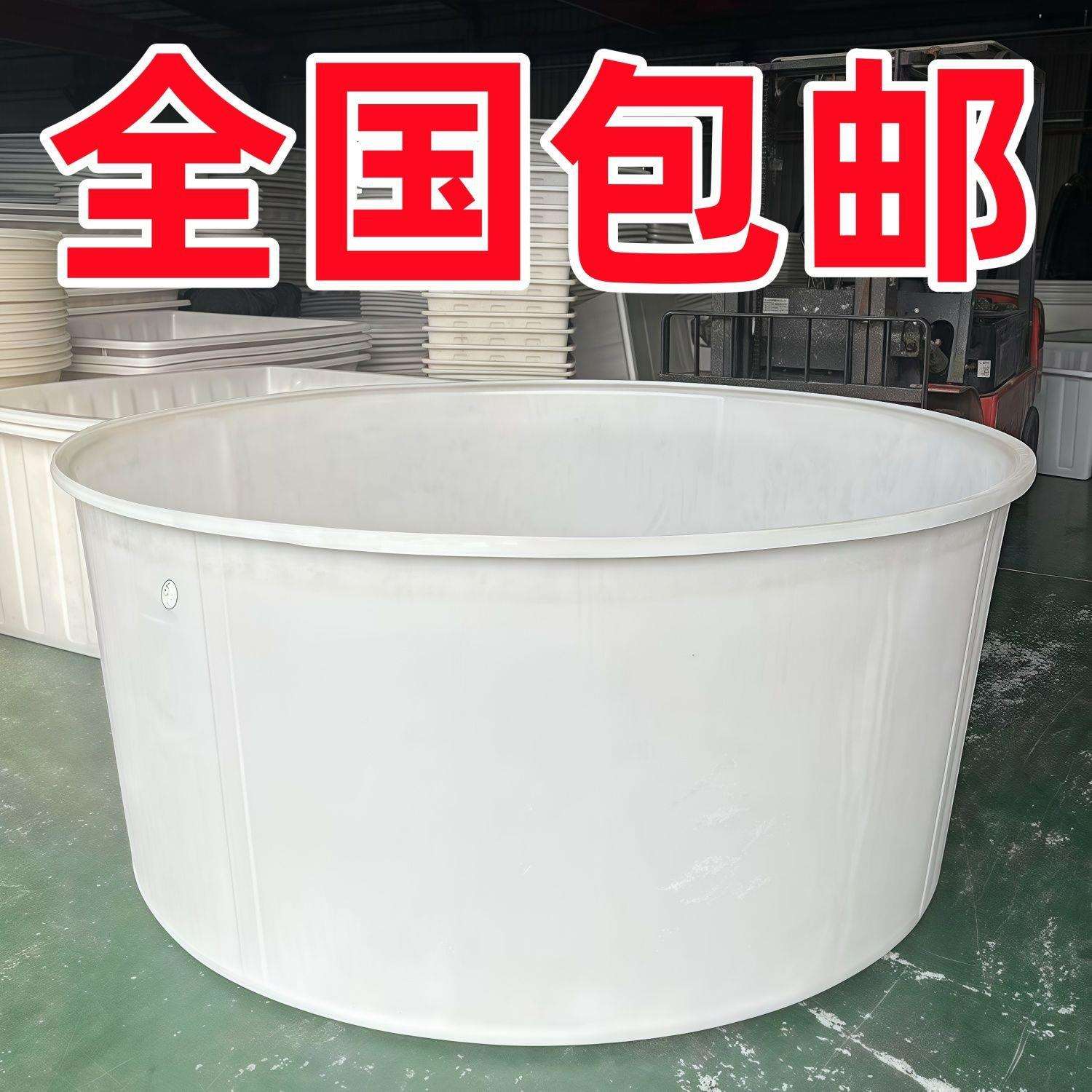 大号食品级牛筋桶加厚牛筋塑料圆桶水缸酿酒发酵腌菜储水桶耐高温