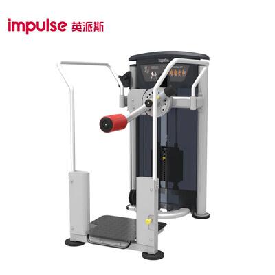 英派斯坐式腹肌训练器IT9514