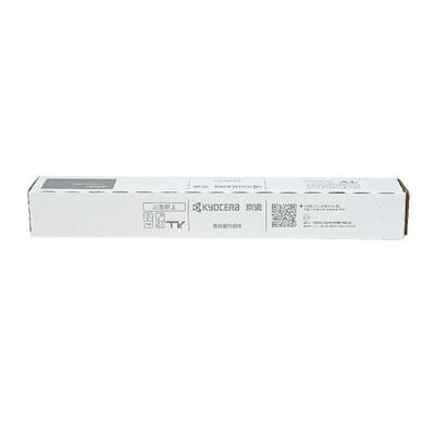 京瓷TK-8378墨粉盒碳粉原装彩色打印机墨盒适用京瓷3554ci复印机