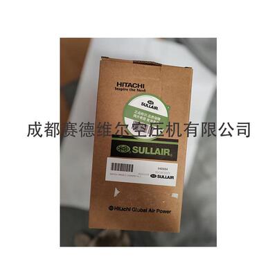 2压00055-518寿力空压机力表螺杆压缩机配件8888