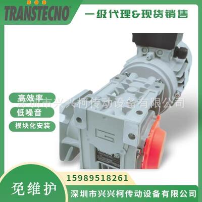 现货销售TRANSTECNO诠世减速机TCM110-1:30减速机CM110