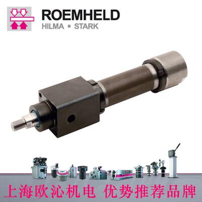 摆动油缸德国roemheld品质款