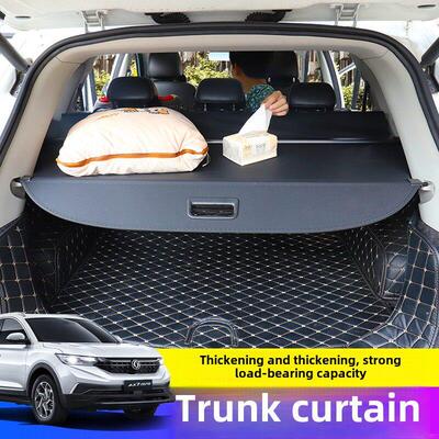 专用于东风风神Ax7Pro后备箱窗帘Ax7Ax3后后备箱储物隔断内部改造