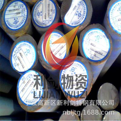 供应小圆T10A工具钢，特钢T10A圆钢，T10A硬度？T10A哪里有卖？