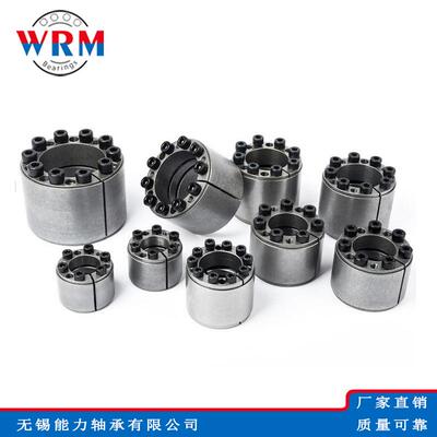 Z12A型胀套KTR400胀紧套/涨紧套/胀套/胀紧链接套/STK450胀紧套