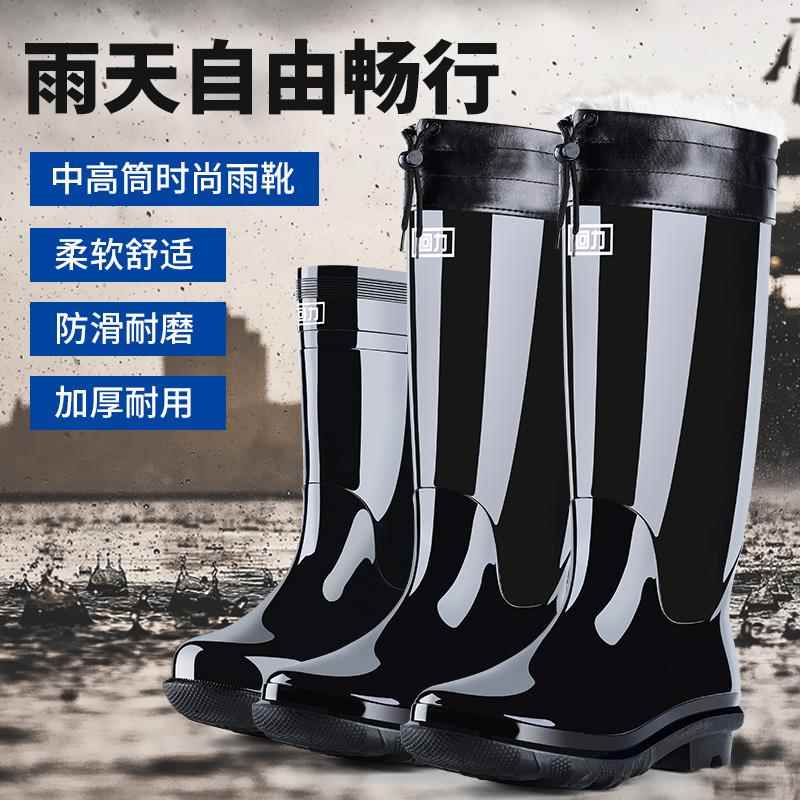 回力雨靴男士中高筒防水鞋潮流外穿加绒棉保暖款雨靴抢险救灾胶鞋