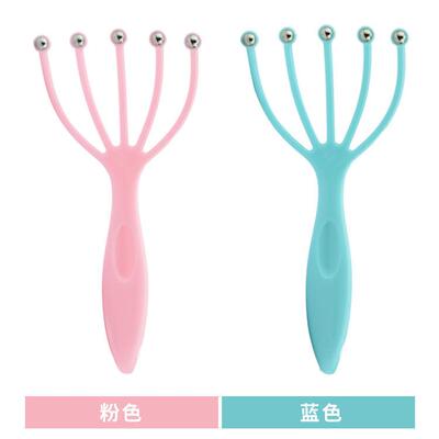 Clearance Sale: 5-Finger Ball Head Massager for Scratching,