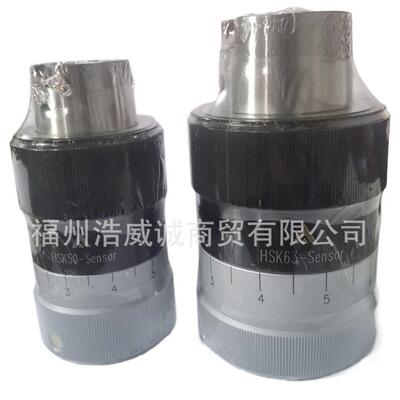 台湾丸荣ACROW  HSK Sensor定位用冶具 HSK32 8002-032-SENSOR