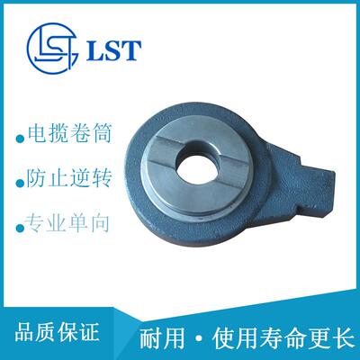 电缆卷筒专用单向轴承T1C-J2D-4*3CSK30 B01tunCorpora10n
