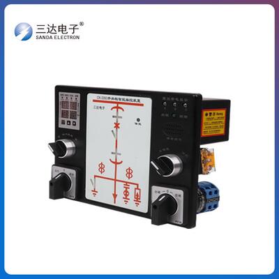 三H达置ZYN-9800 开关T柜智能操控显示装 智能操控装HZYN-980置