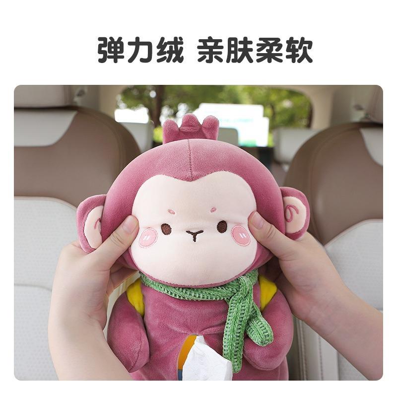 载盒扶手箱多功能置物桶收纳巾车内车用纸背桶-渔车创意高级感汽