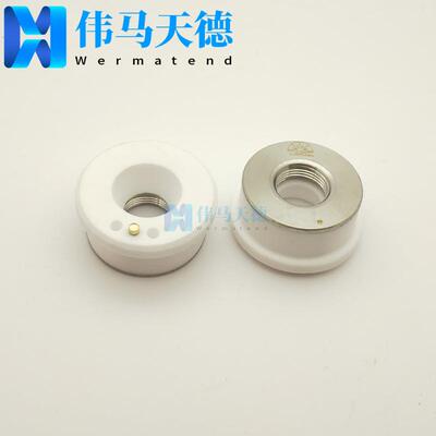 WSX万顺兴WTC-01A原装陶瓷环 NC30 NC60 KC15A NC30B切割头陶瓷体
