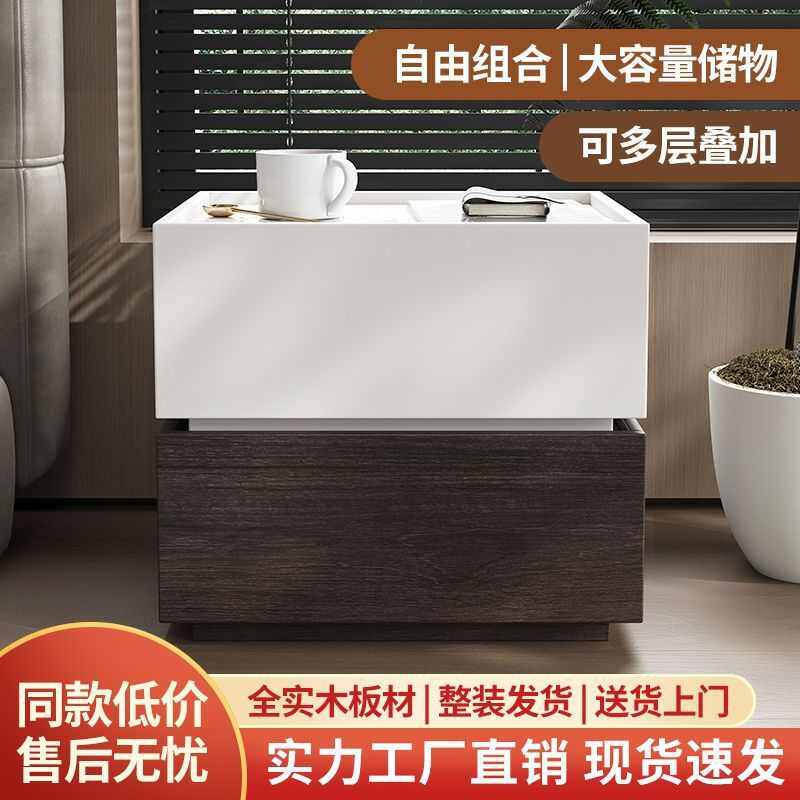 2025轻奢实木床头柜简约现代卧室小型储物柜床头收纳柜床边柜智能