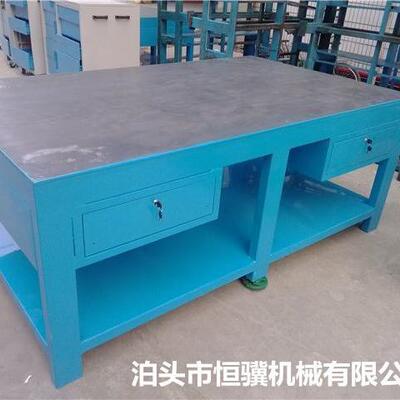 重型HJQ钳台工工工作台钳作台多功能装配维修虎钳工抽屉式钳工台