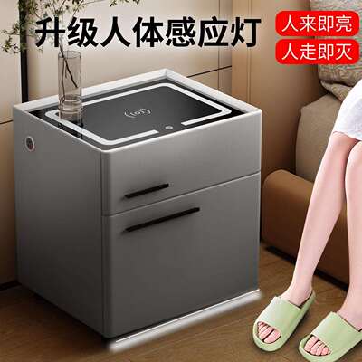 智简F97HTH77小能床头柜保险柜隐体形一家用型现代约卧室实木密码