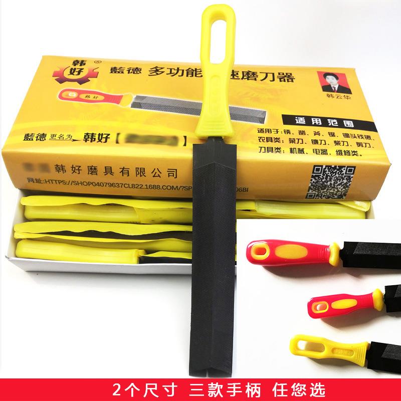 韩好多功能快速磨刀器伐手锯刀挫木工锉刀高碳钢打磨菱形锯锉