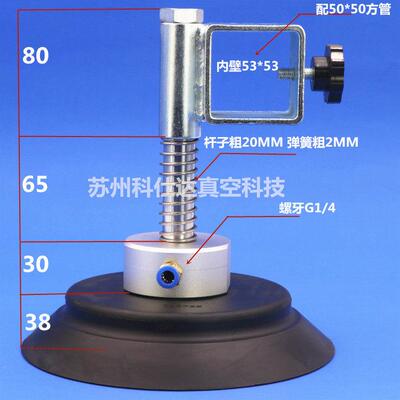 妙德 真空吸盘 PFG PF-120 150 200 250 工业气动 重载 强力吸盘