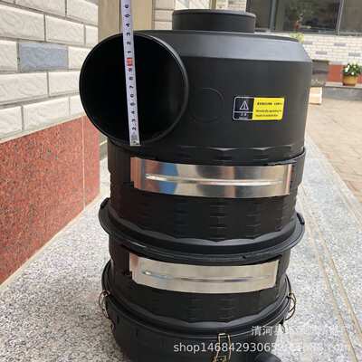 压缩机空滤清器外壳K2450螺杆式空压机空气滤芯总成C25710 C30810