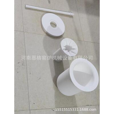 触RK埚摸14坩00度屏炉