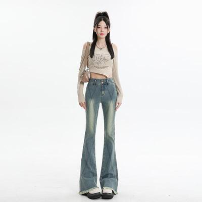 Mingxian stretch micro flared jeans for women's high