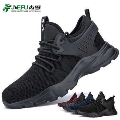 杰孚新款跨境劳保鞋 透气轻便钢头防砸防刺穿安全鞋 safety shoes
