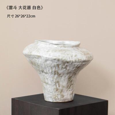 正品寒山纯手大花瓶日式诧寂风粉引禅意陶艺空花居器间摆件陶工瓷