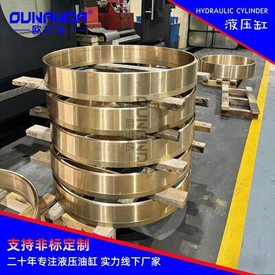 锡青铜ZCuSn10Pb1油缸导向套非标加工大吨位液压缸耐磨铜套定制