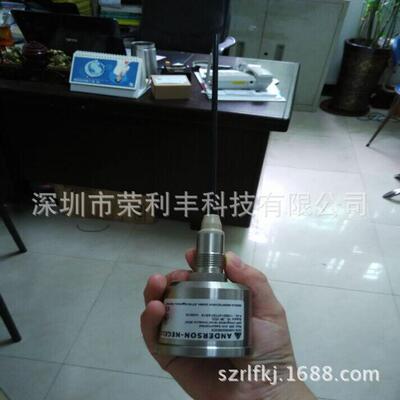 NVS-146/200/M液位开关现货 ANDERSON-NEGELE液位开关