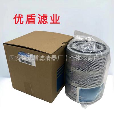 供应207-60-71183滤芯工程机械设备配件发电机液压油滤清器过滤器