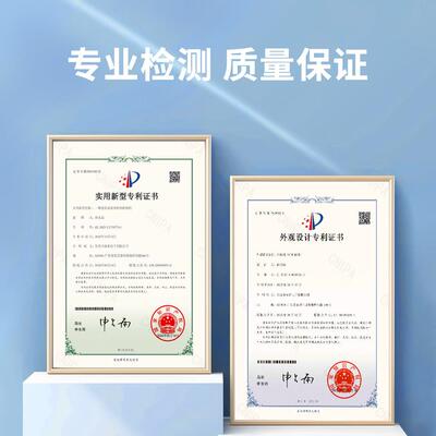 凌亚5级保密碎纸机粒状a4碎纸小型家用低噪音桌面电动文件粉碎机