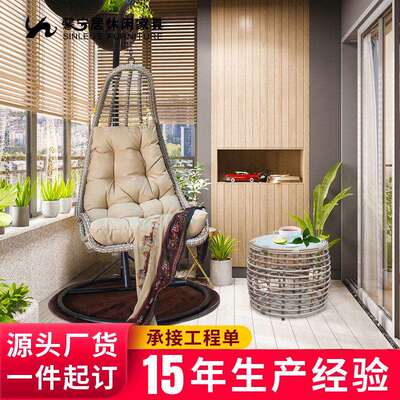 馨宁居吊篮藤椅室内客厅阳台家用摇椅吊床成人单人摇篮椅秋千吊椅