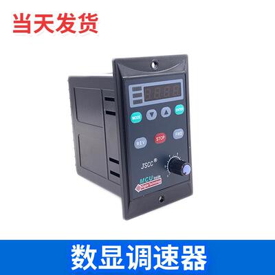 SF200E数显调速器JSCC精研调速电机100YT200GV22单相220V控制器