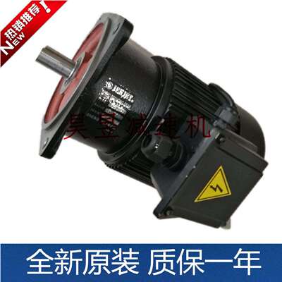 升元电机F22 F28 F32立式法兰带刹车马达0.56KW 0.75KW机械