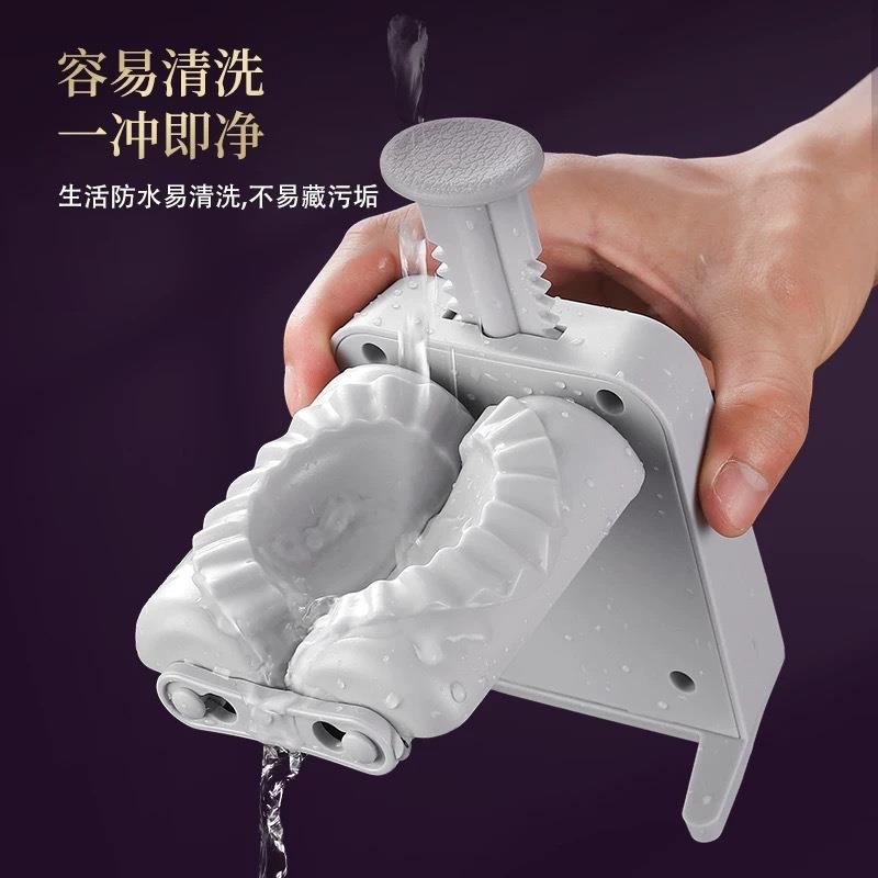 全动包饺子器家用新款捏饺机子神器小自型做JQ-0921饺专用模具水