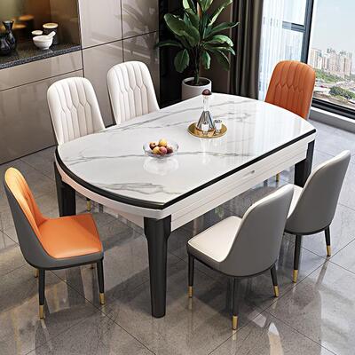 岩餐桌椅2新025GG-88款现板代轻简约奢家用小户型可变圆桌伸缩折