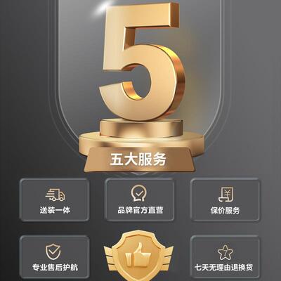 北宸免调试无刷静音无尘子母锯一体机木工推台锯折叠锯台工作台