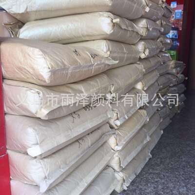 5107彩虹葱粉 七彩艳丽葱粉 环保SGS葱粉
