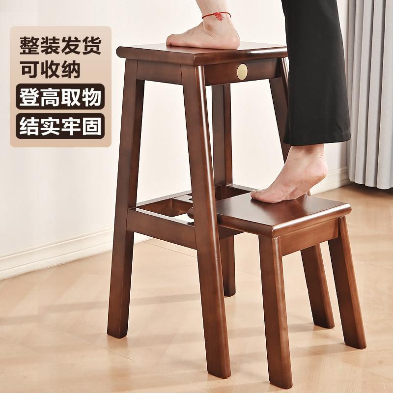 实木梯凳家用可折叠凳子步梯凳多功能厨房客厅两用登高阶梯凳高凳