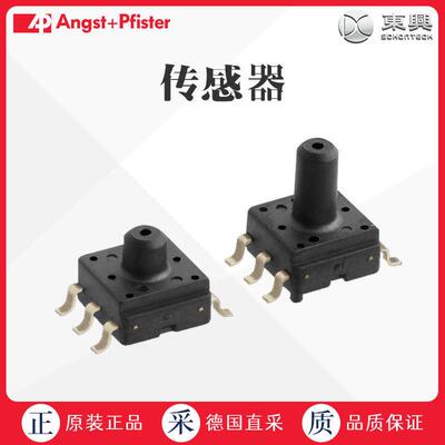 工厂直采 瑞士Angst+Pfiste 传感器 AG2系列 多型号可选