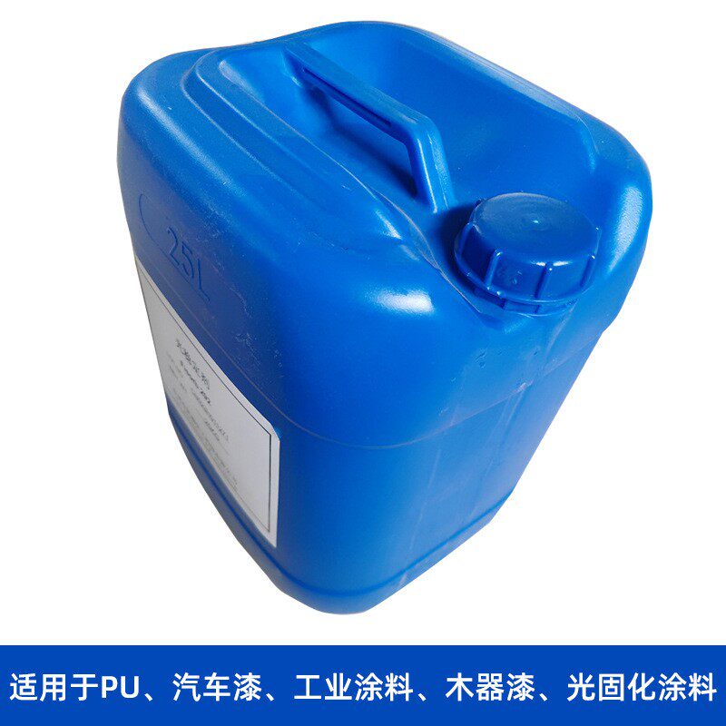 液体吸光稳9定剂UV-2MVM92紫外光收剂油漆油墨受阻胺V光稳定剂U22