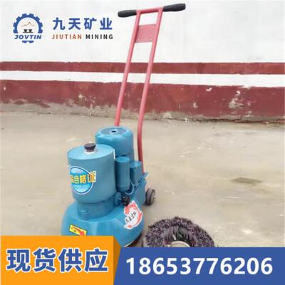 九天DMG285型电动地板打蜡机 使用灵便 地面抛光机