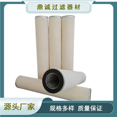 互换威尔肯I-61187TB滤油机聚结器滤芯I-61187油水分离滤芯