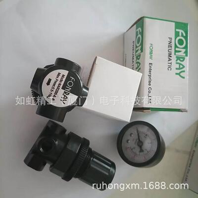 FONRAY芳锐电磁阀2W160-15D压力继电器FPRC110