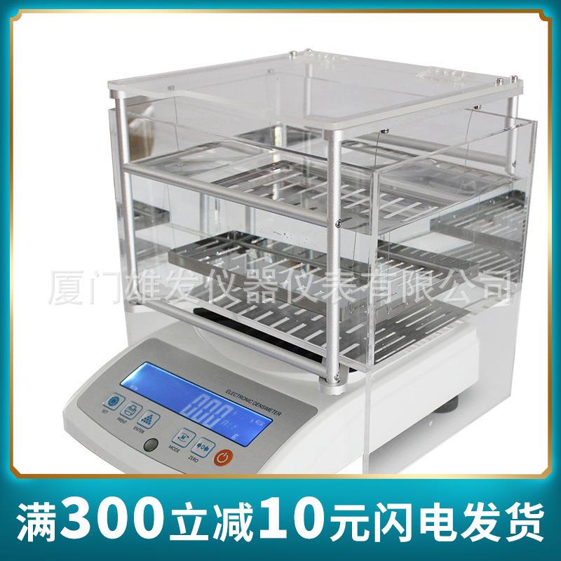 特大型物固体密度测试设备,TW-3000E大量程密度计,TW-6000D密度计