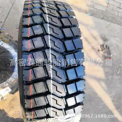 现货 全钢丝子午线卡车轮胎8.25 825R16加强载重中花 带内胎垫带