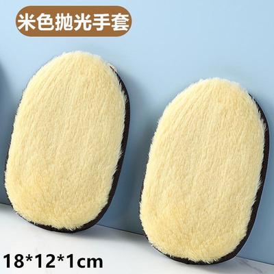 擦皮鞋座椅沙发皮衣包包夹克鞋擦