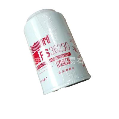康明斯5290009/FS36230弗列加油水分离器过滤器