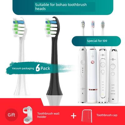 悦适用于博豪口服型电动牙刷头T09/Rst2081/2082/S227/T31/2061