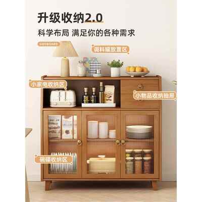 厨房边餐边柜储物家用厅靠墙窄橱柜柜ZWJ3142-现代简约酒柜柜餐客